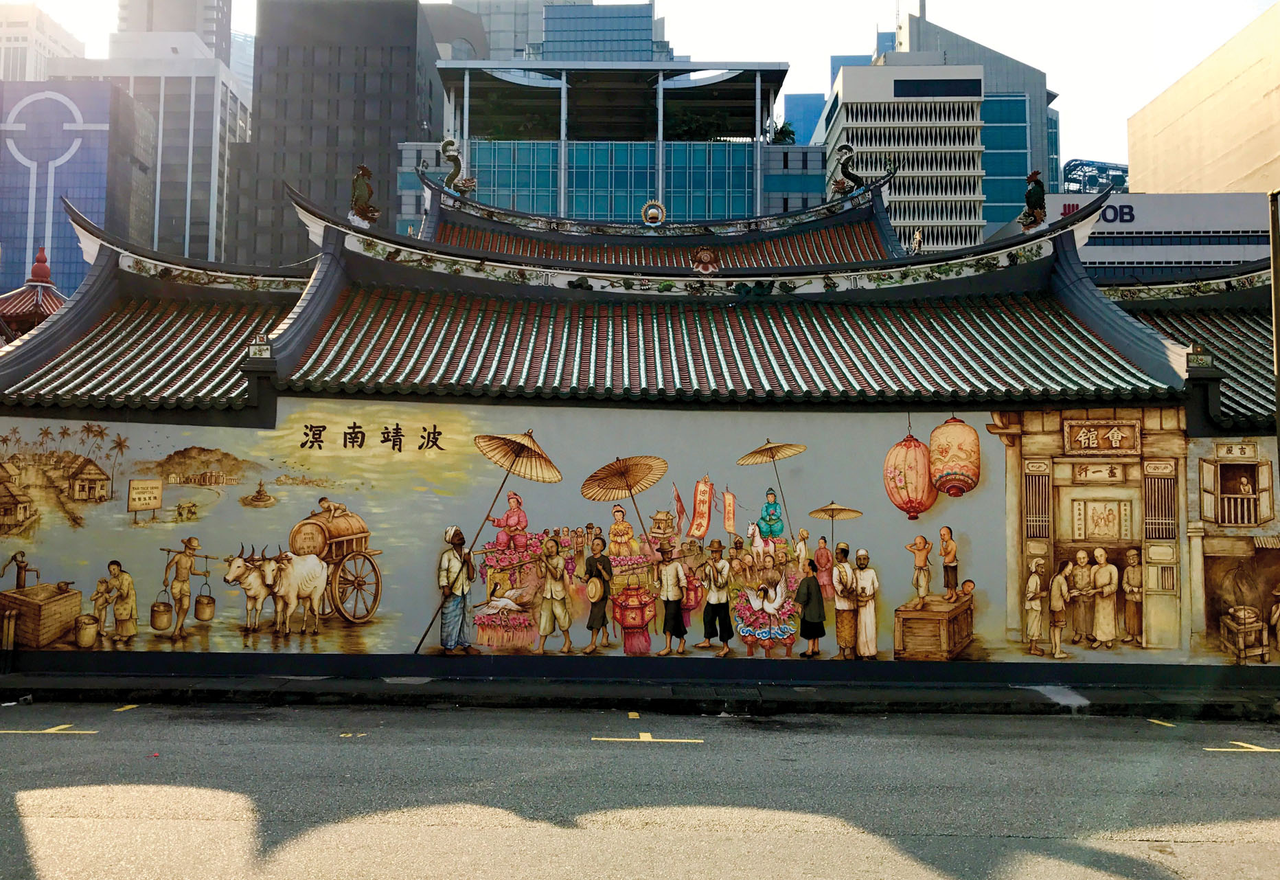 Yip Yew Chong: Artistic Memories | Prestige Online - Malaysia