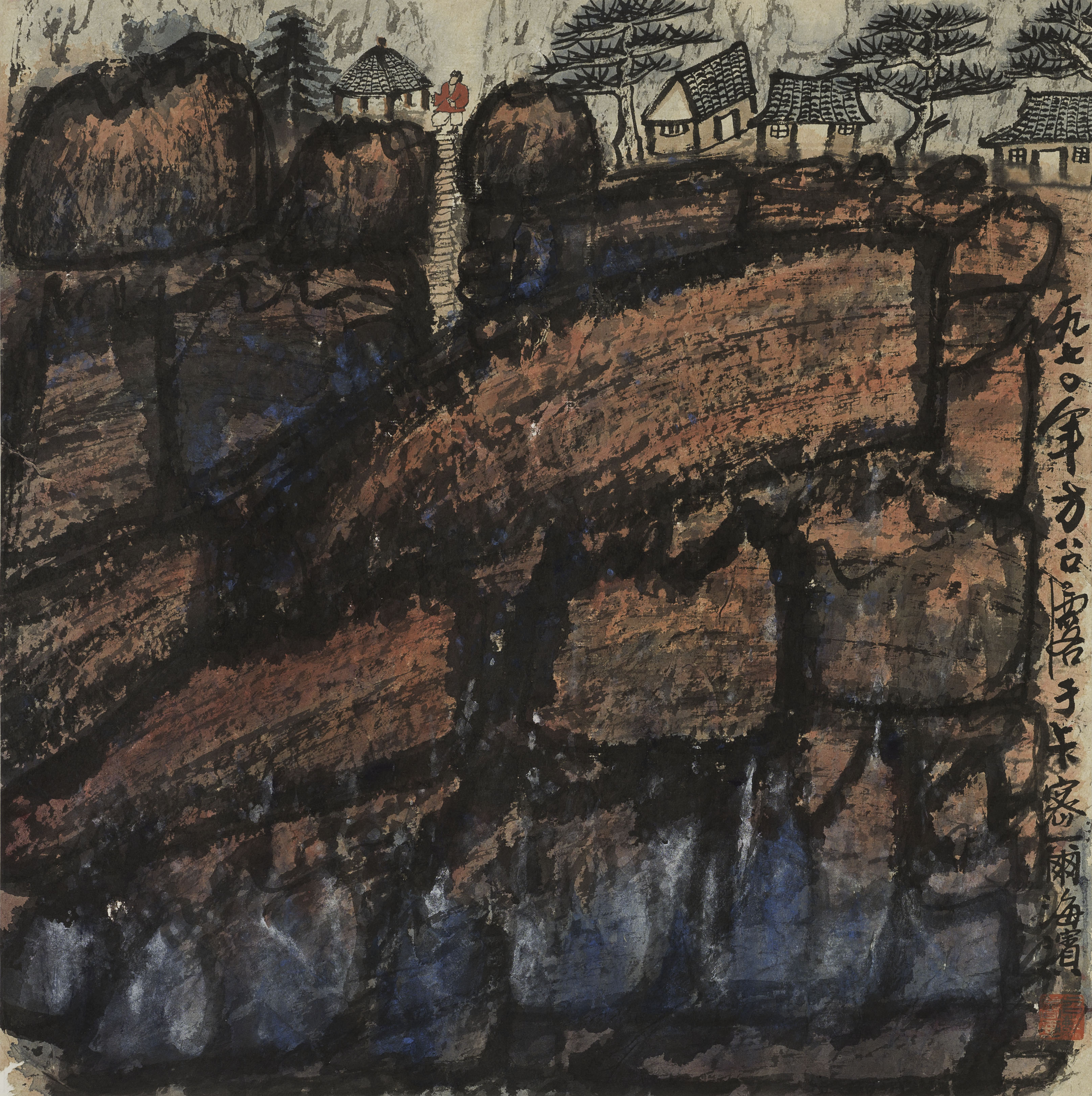 Ink Art of Fang Zhaoling | Prestige Online - HongKong