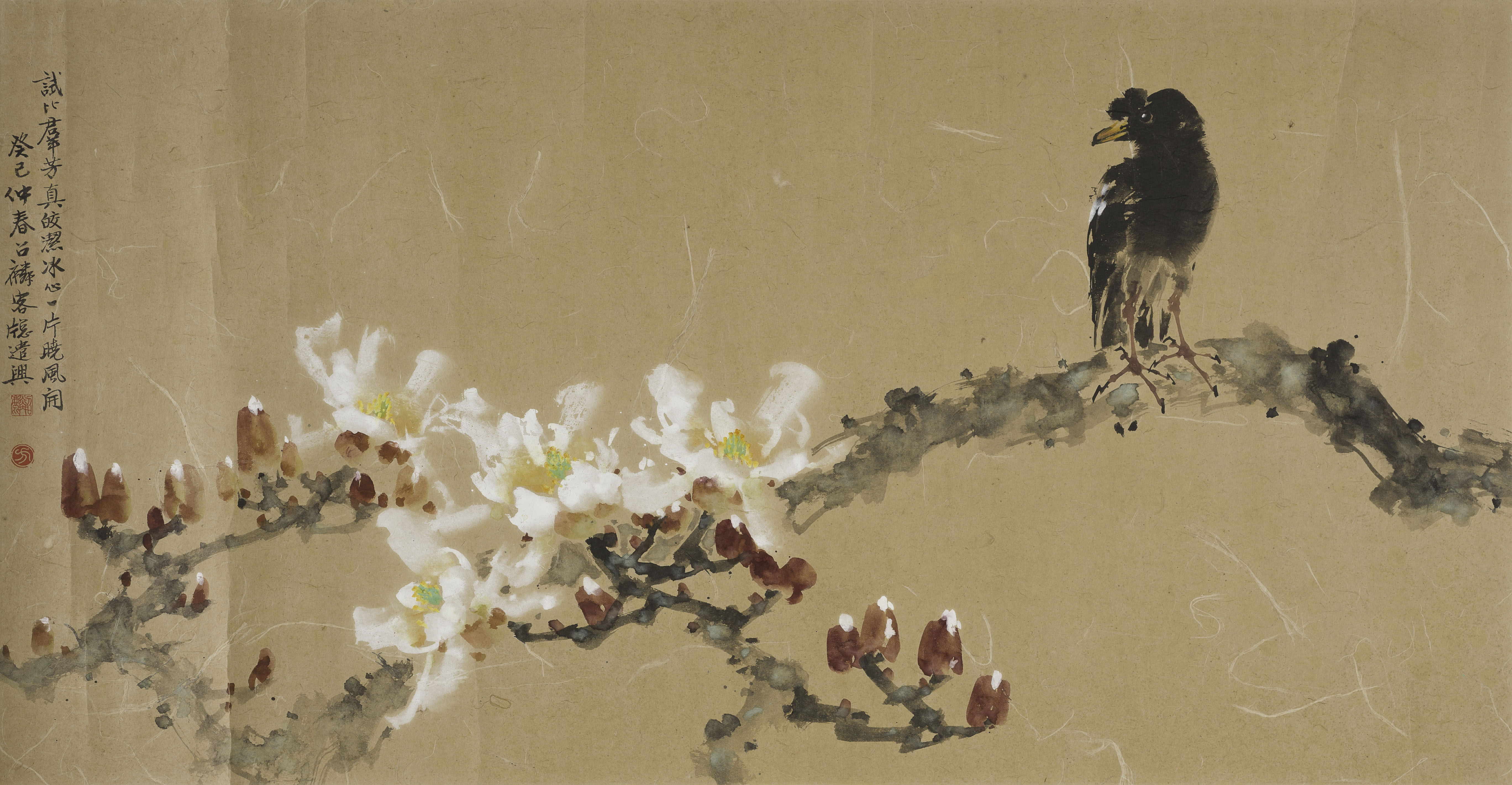Ink Art of Fang Zhaoling | Prestige Online - HongKong