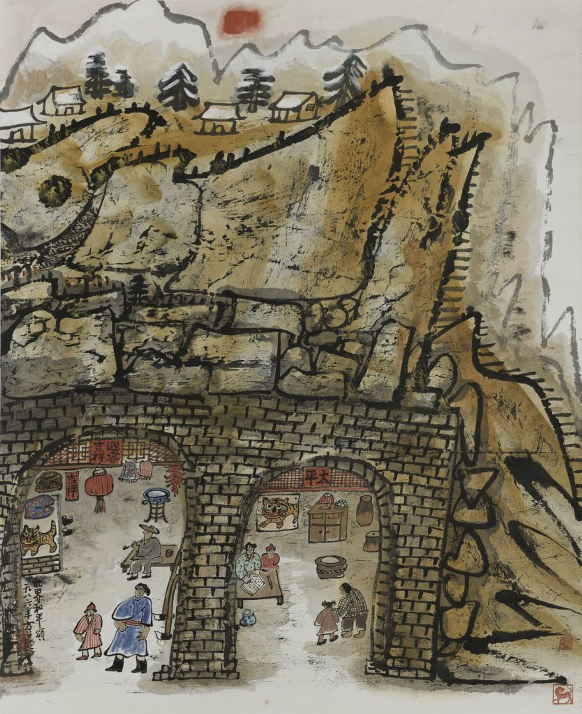 Ink Art of Fang Zhaoling | Prestige Online - HongKong