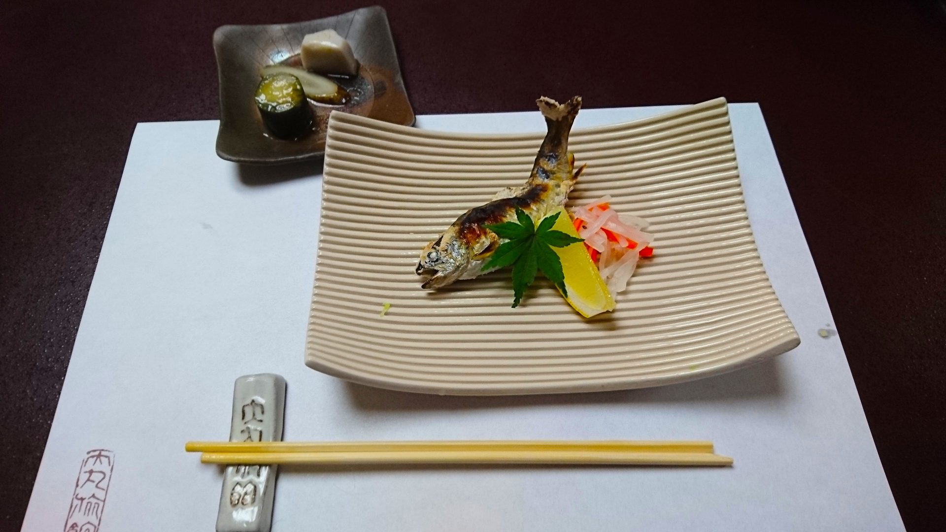 Venture into the Ryokans, Onsens and Forests of Japan | Prestige Online ...