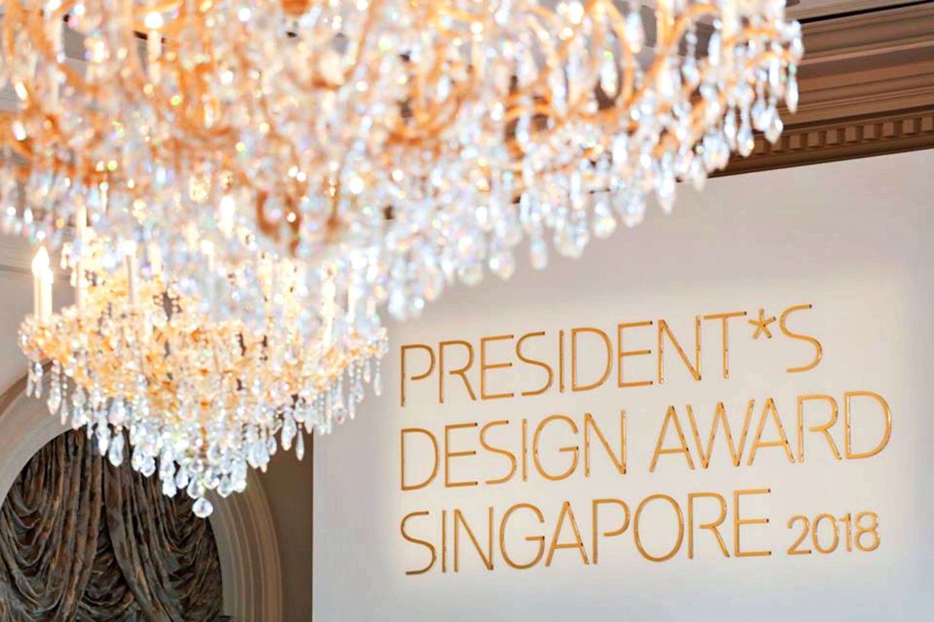 Event Photo Gallery: The Prestigious President’s Design Award 2018