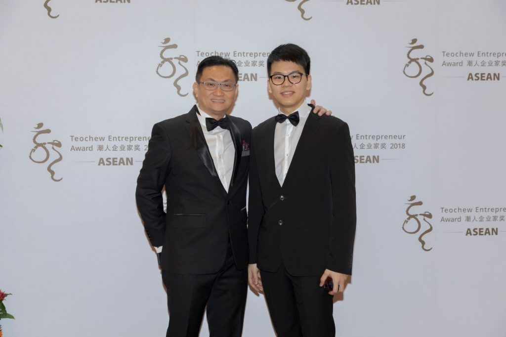 Event Photo Gallery: The Asean Teochew Entrepreneur Award 2018 Gala ...
