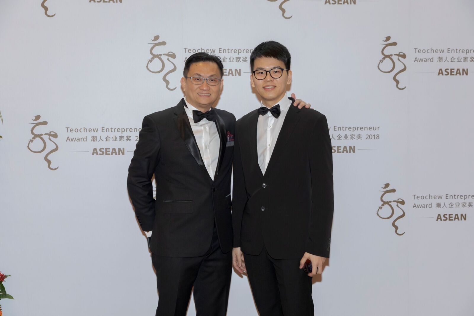 Event Photo Gallery: The Asean Teochew Entrepreneur Award 2018 Gala ...