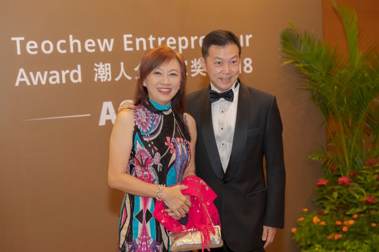 Event Photo Gallery: The Asean Teochew Entrepreneur Award 2018 Gala | Prestige Online - Singapore