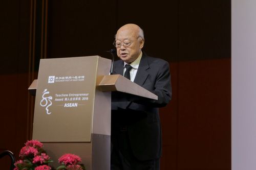 Event Photo Gallery: The Asean Teochew Entrepreneur Award 2018 Gala ...