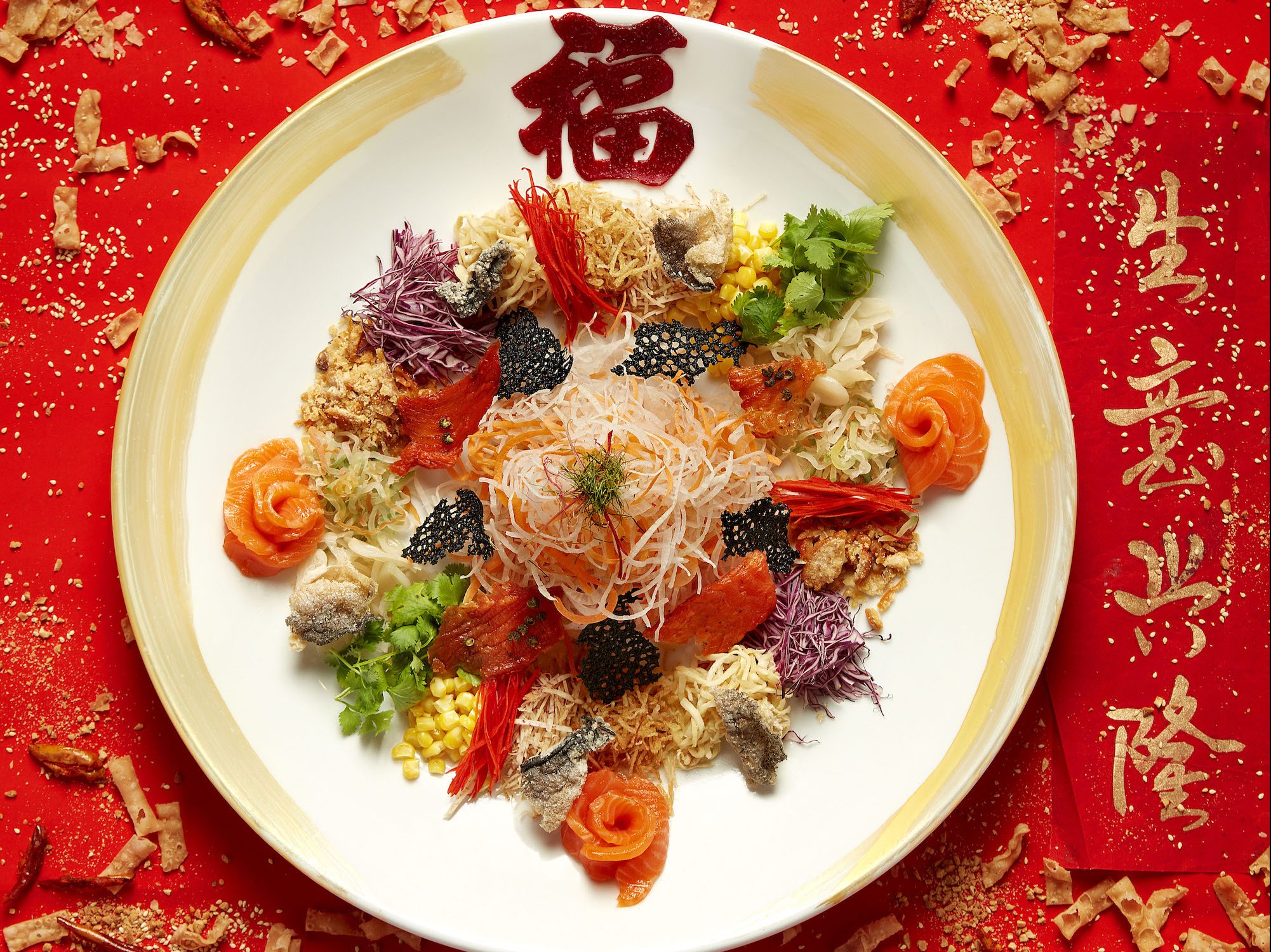 Feast your eyes on these creative Yee Sang delights | Prestige Online ...