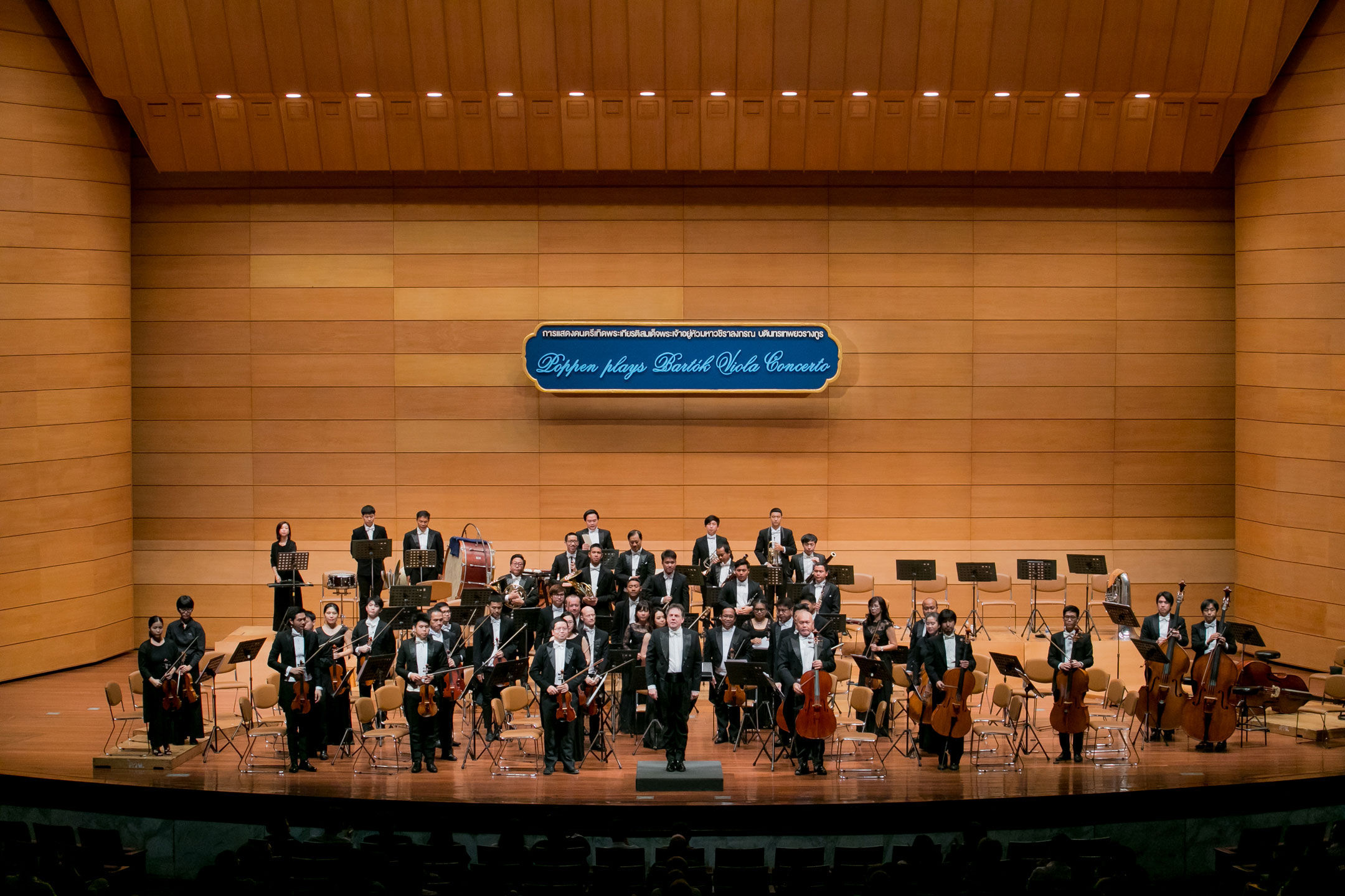 In conversation with RBSO’s ‘Emperor of Music’ concert Conductor Michel ...