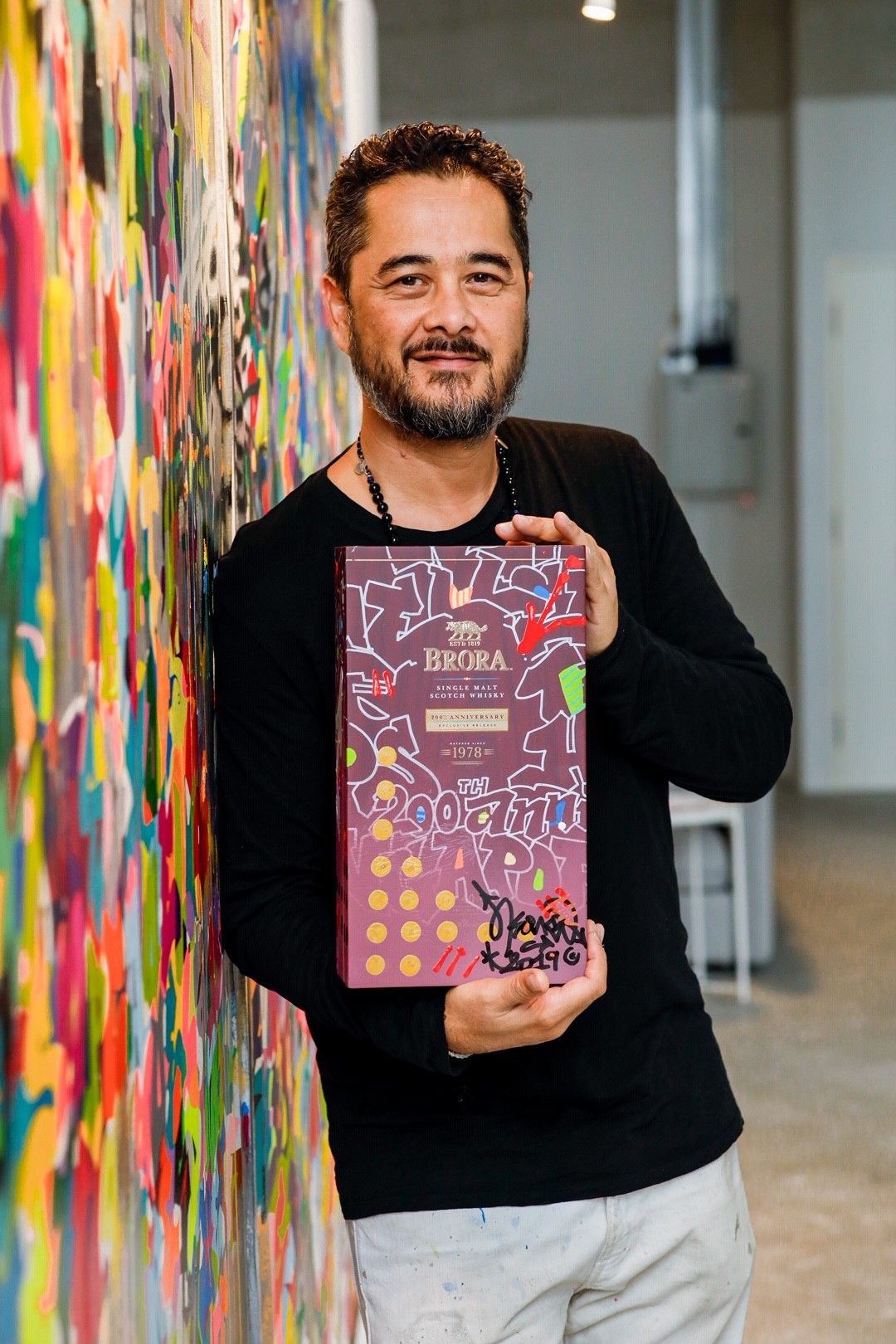 Artist Cyril Kongo designs whisky bottle celebrating Brora and ...