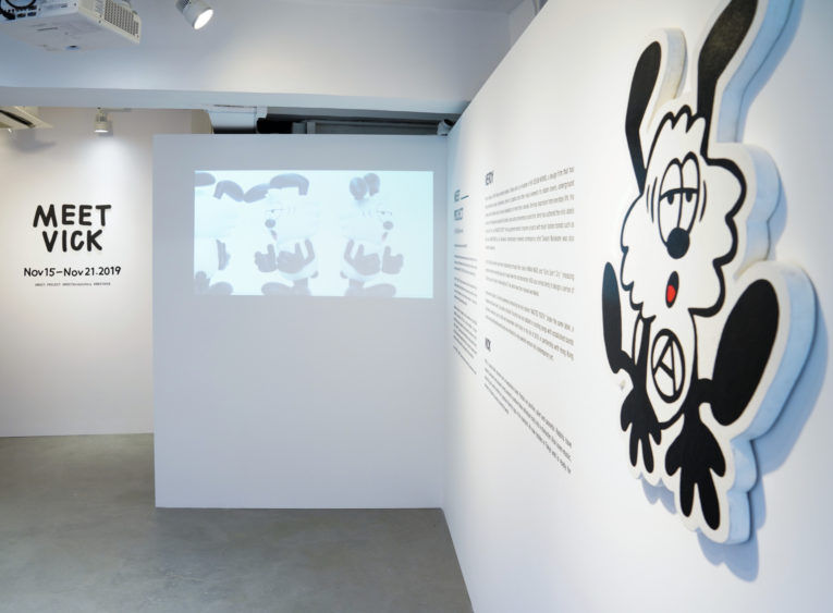 Verdy Brings His 'Vick' Character to Hong Kong
