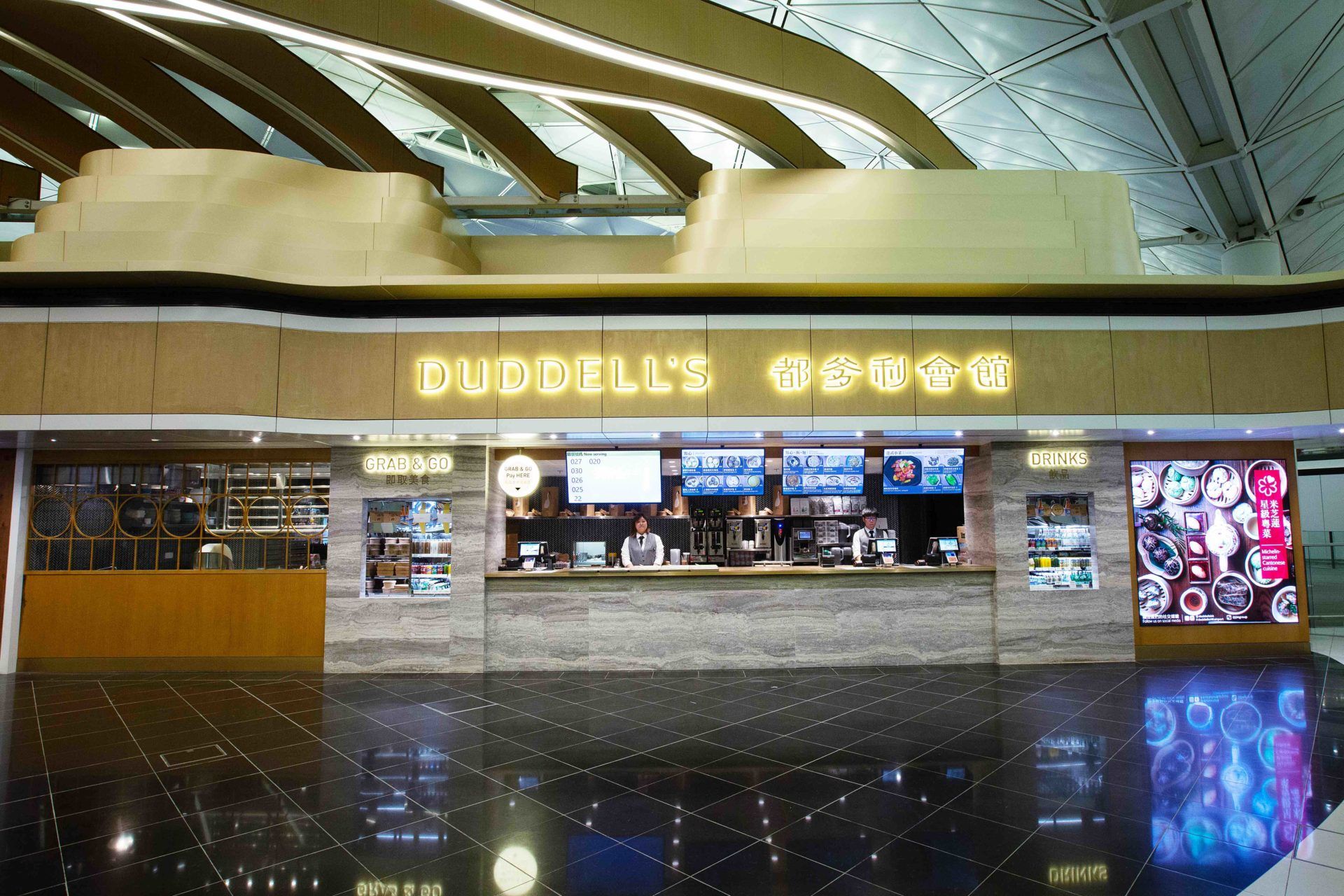 Duddell's New Chef Duo Feed New Flavours and Energy into Fine Cantonese ...