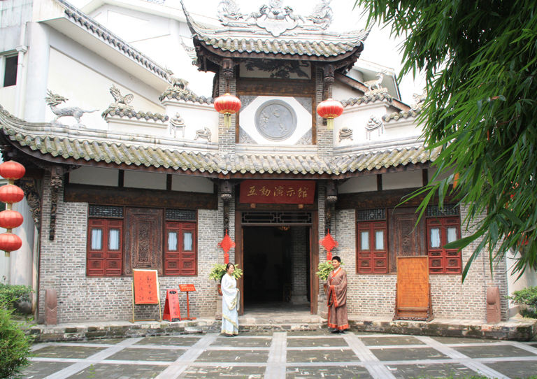 Your itinerary to Chengdu, China