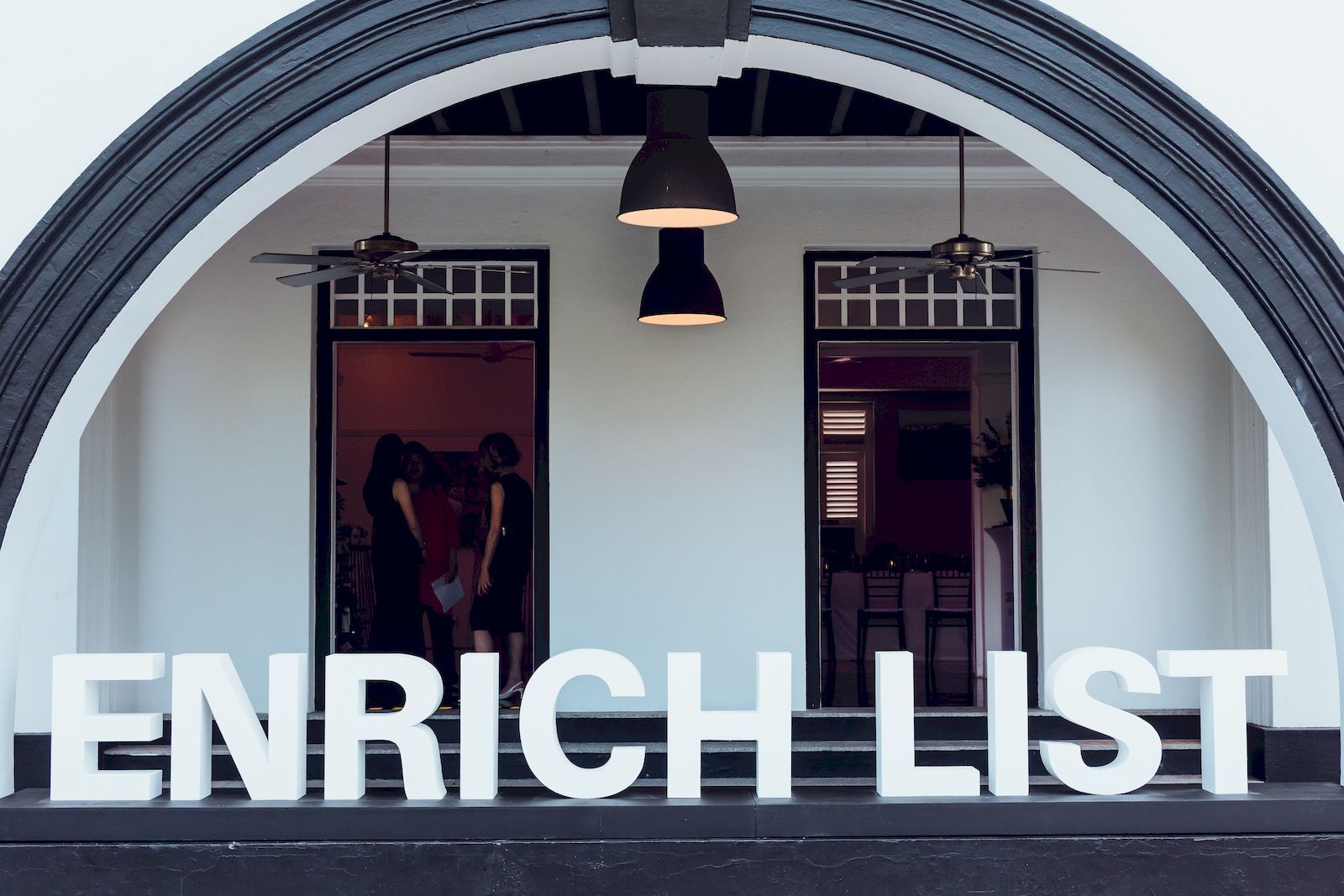 HSBC Jade debuts The Enrich List for its high-net worth clients