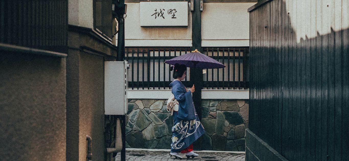 Hotel Review: Trunk House is Tokyo's Luxury Geisha House turned Hotel ...