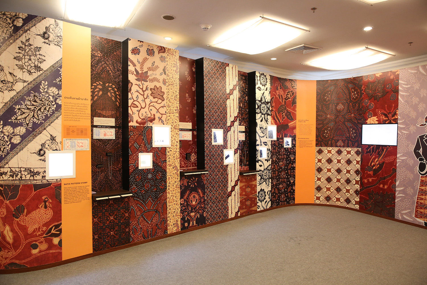 View King Chulalongkorn’s Personal Batik Collection at this Exhibition