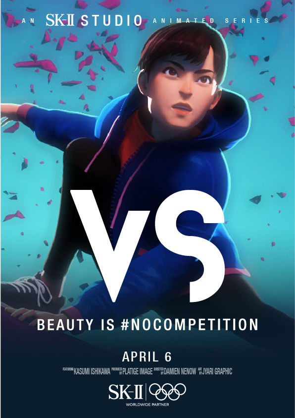 SK-II fights toxic beauty standards with a new animation series