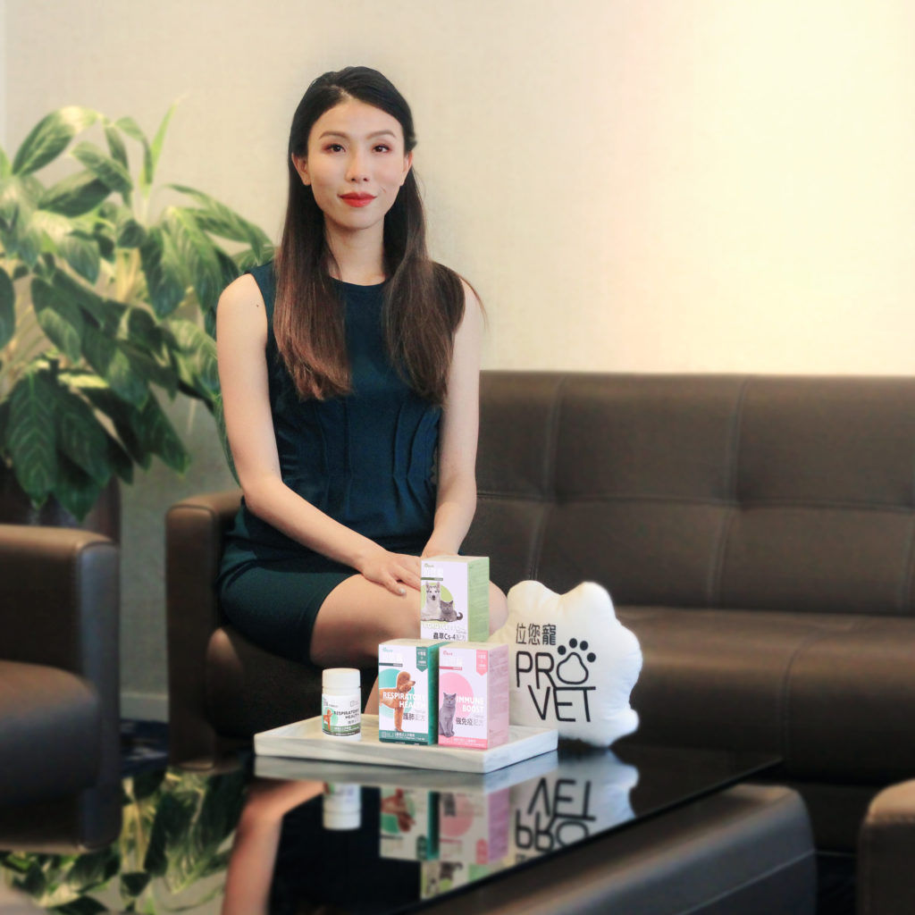 In Real Life: Vivian Tang of Wai Yuen Tong on Her New Pet Line -- ProVet
