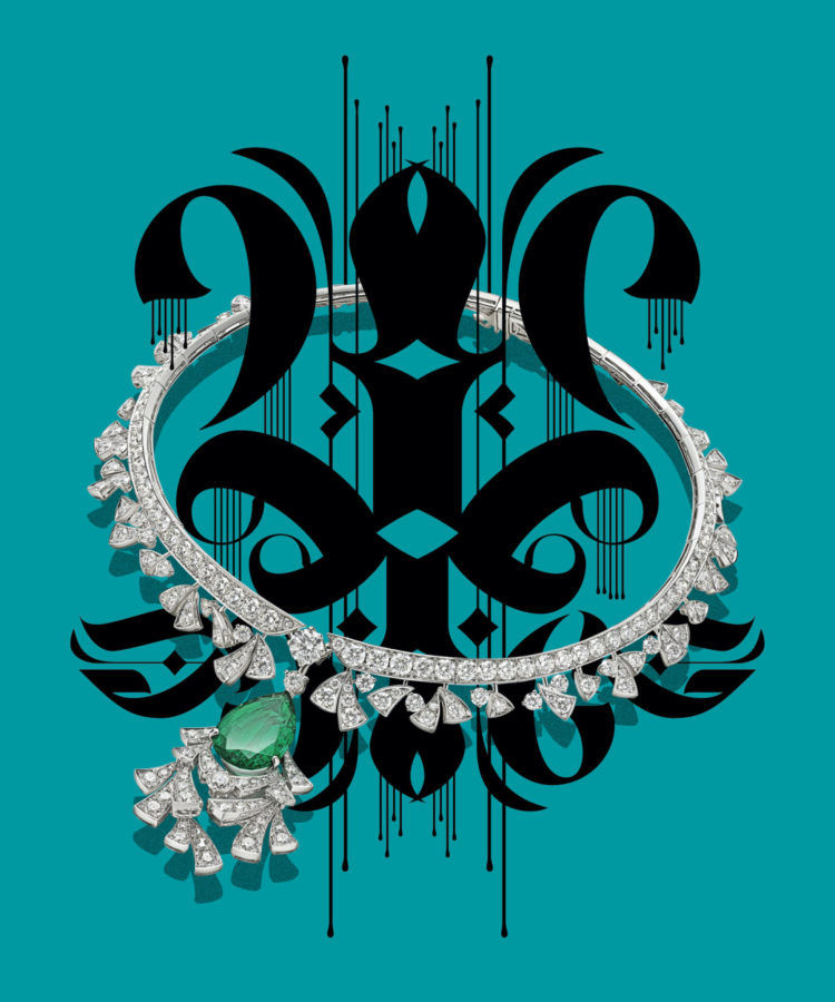 The Most Beautiful Nature-Inspired Jewellery Pieces in 2020