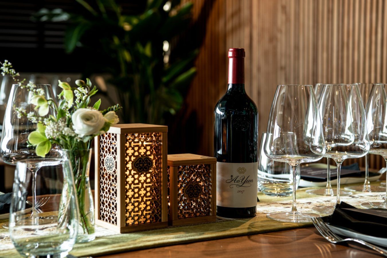 Ao Yun 2017 Vintage: Setting a New Benchmark for Modern Winemaking