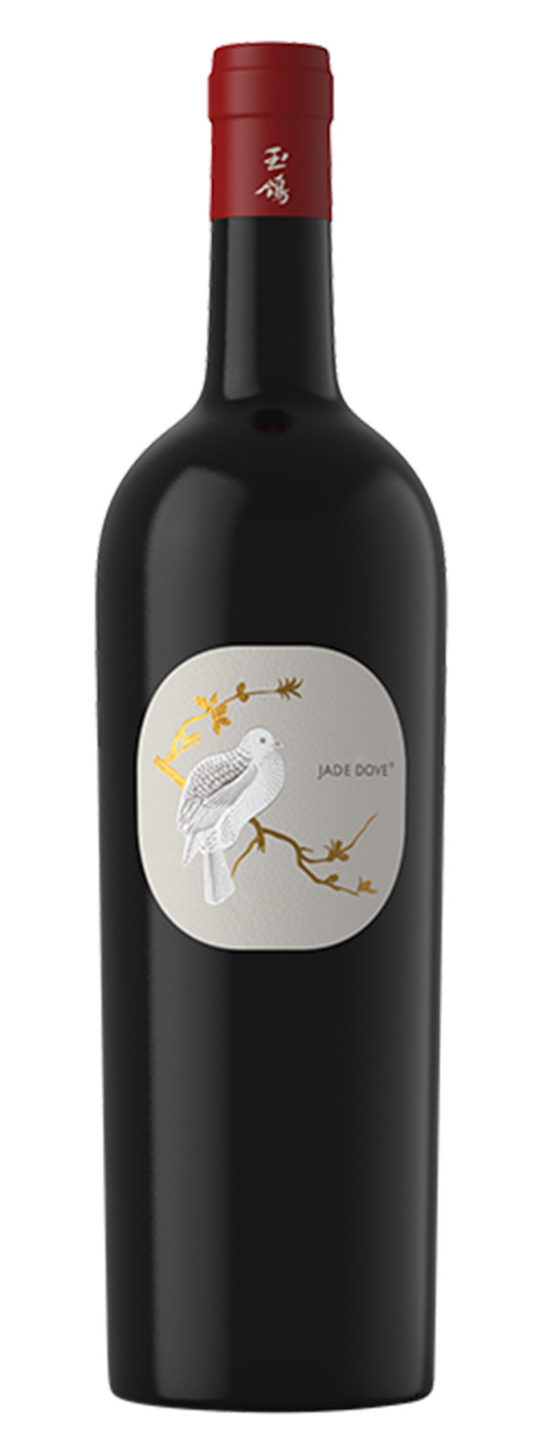 Chinese Wines: Here Are the Top 10 Bottles of 2020