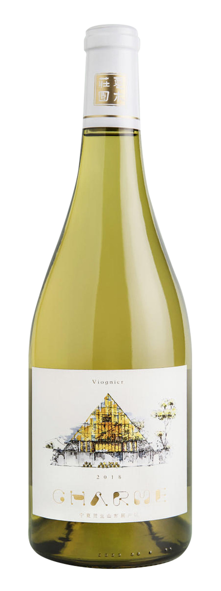 Chinese Wines: Here Are the Top 10 Bottles of 2020