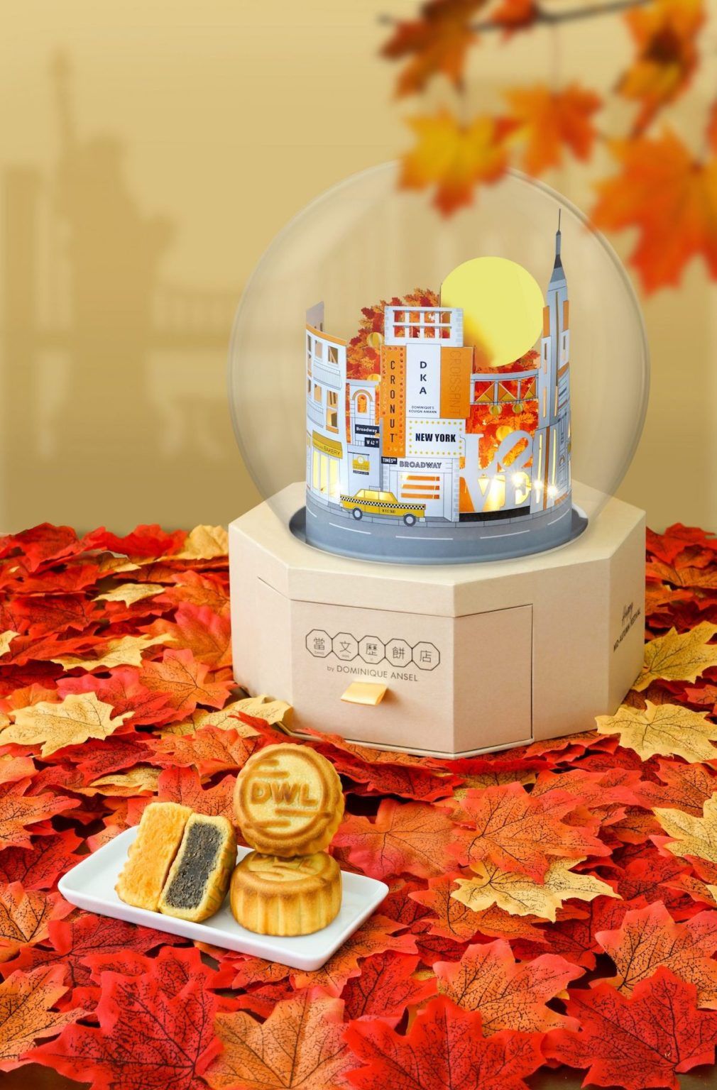 Your guide to mooncakes for Mid-Autumn Festival 2021