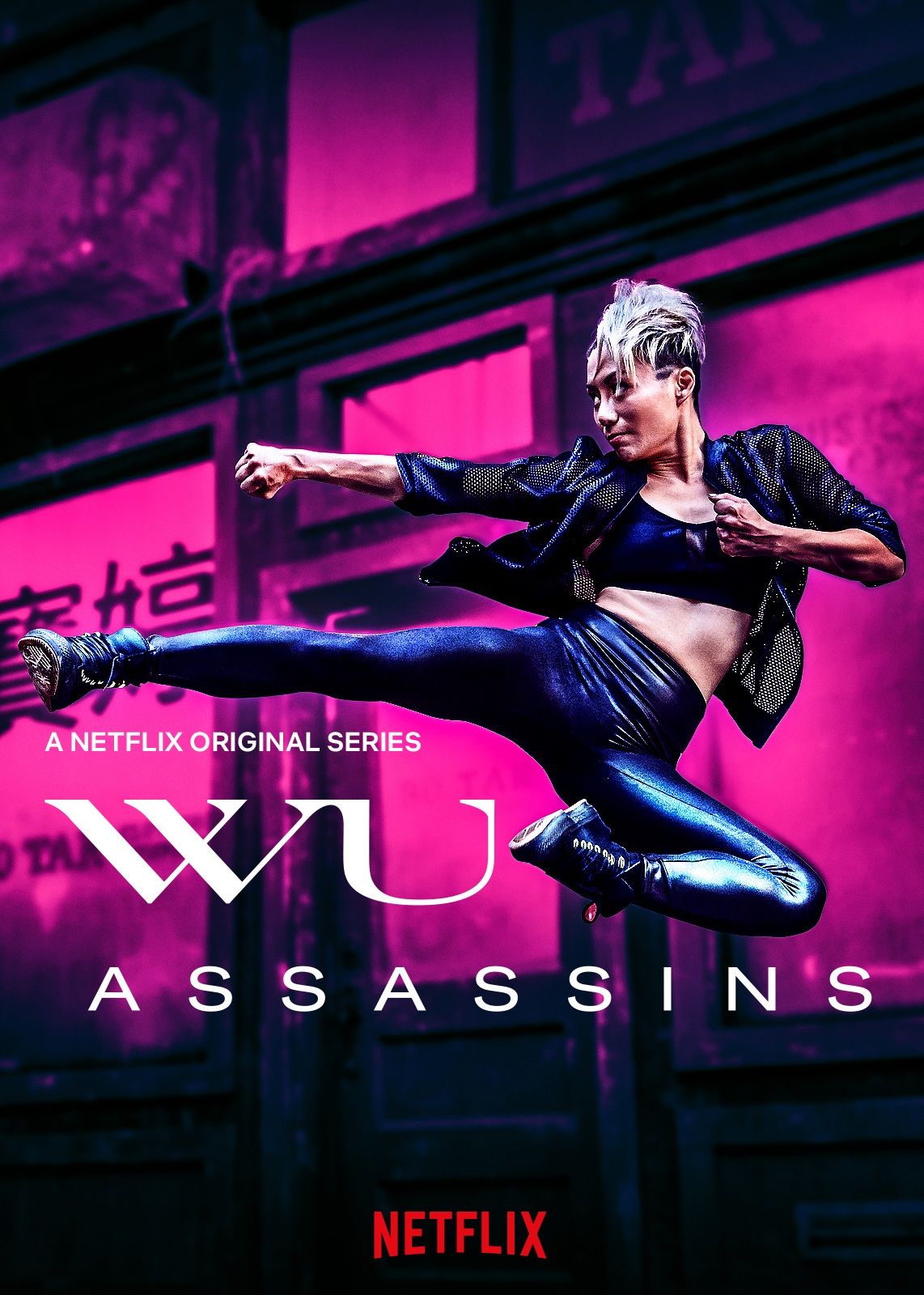 JuJu Chan Szeto: Putting Up a Fight | Prestige Online - HongKong