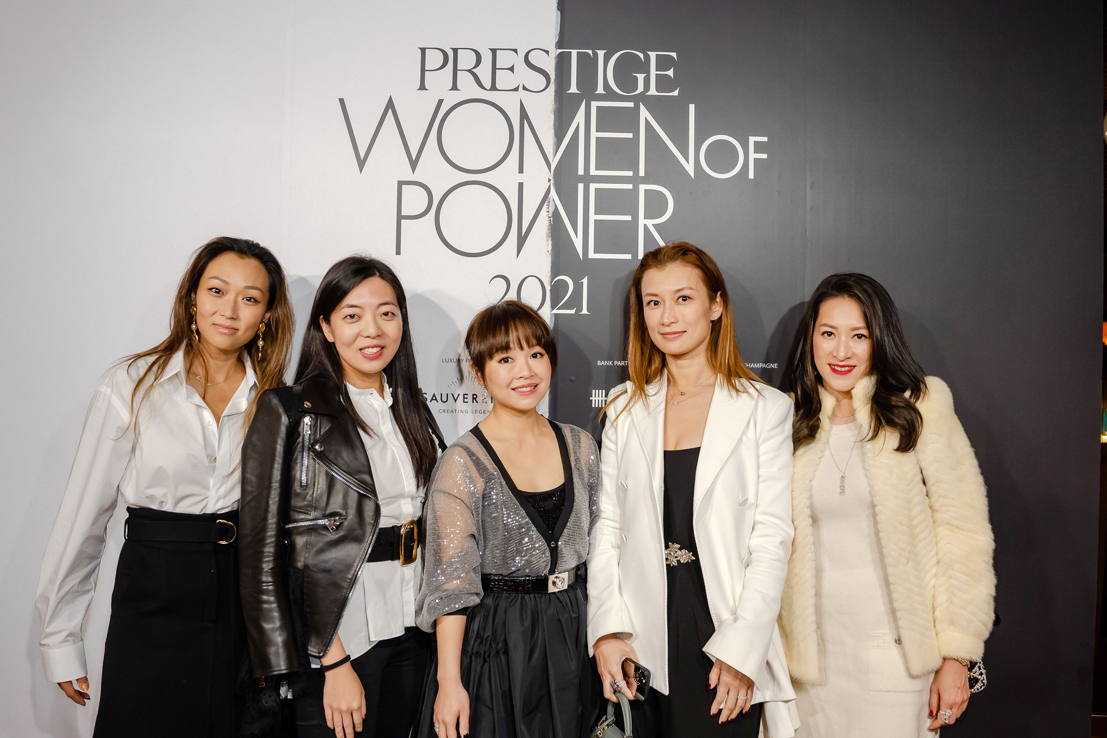 2021 Women of Power: Inside the Event