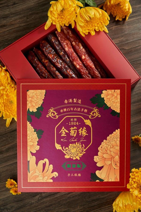 Kimmy Lai on Reviving Kim Cook Yuen and Chinese New Year Memories