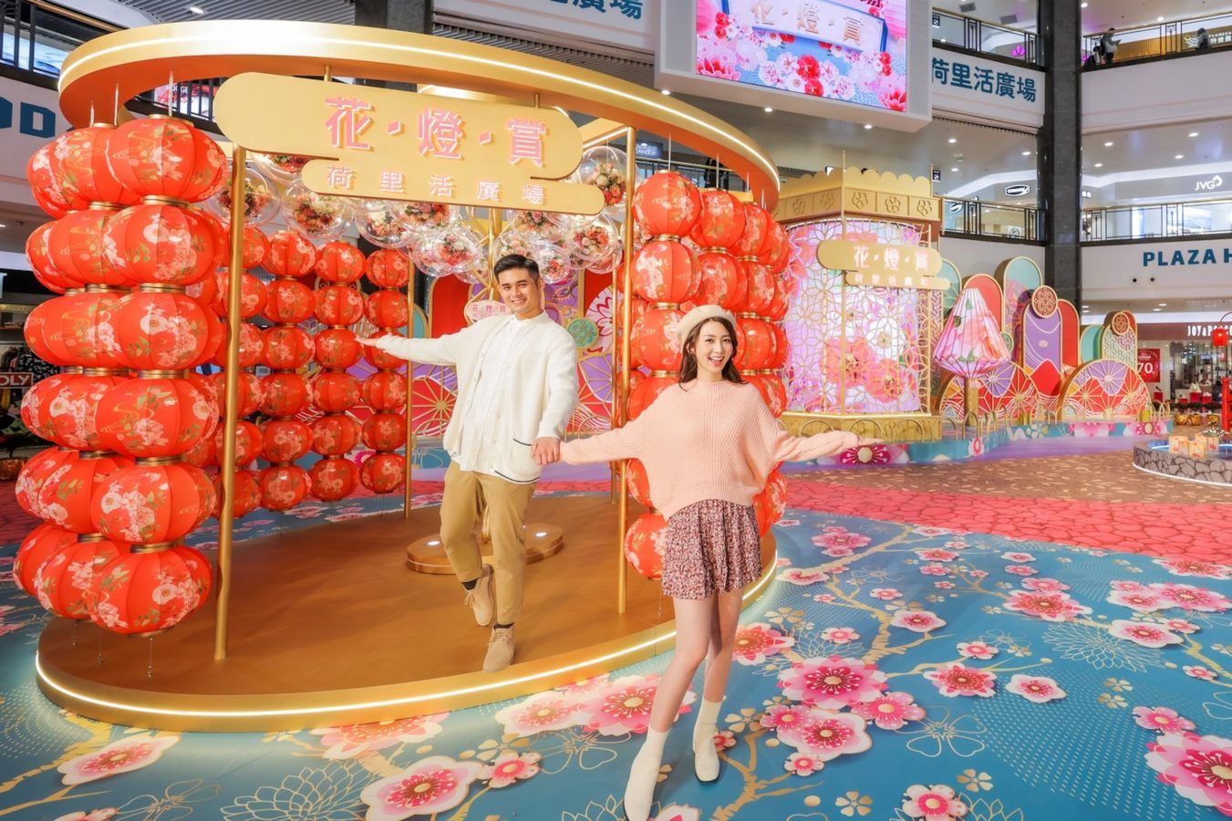 The Best Chinese New Year Displays in Hong Kong