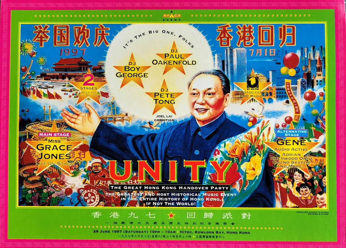 Andrew Bull on His time at The Epicentre of HK’s Music Scene