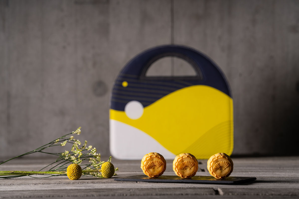 Hong Kong Mid-Autumn Festival 2022: Mooncake Shopping Guide