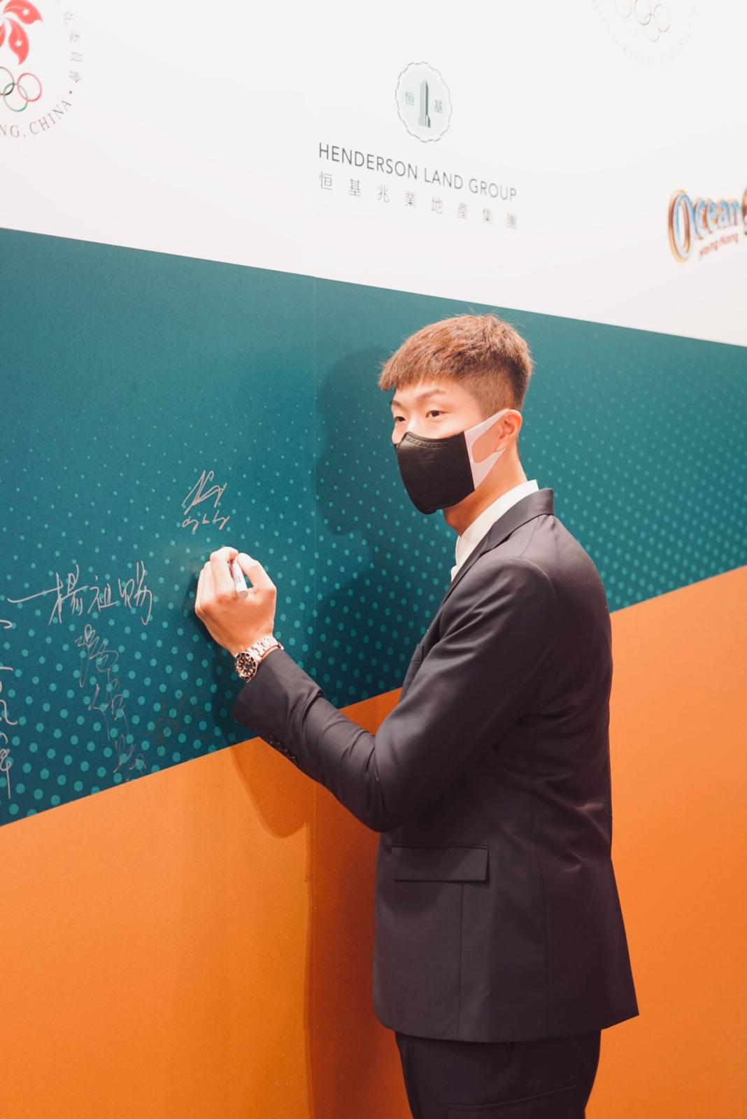 Cheung Ka Long & Siobhan Haughey Win Top Hong Kong Sports Awards