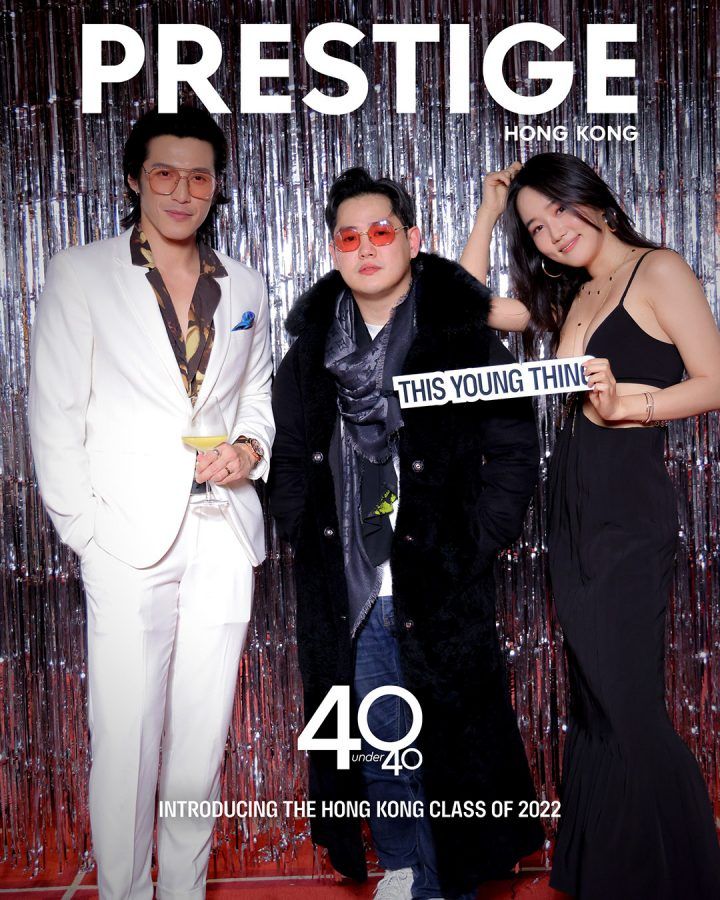 Fun at the Prestige 40 Under 40 2022 Photobooth