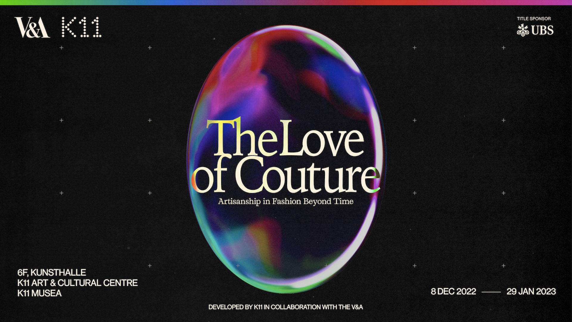 What to Expect from The K11 Night 2022