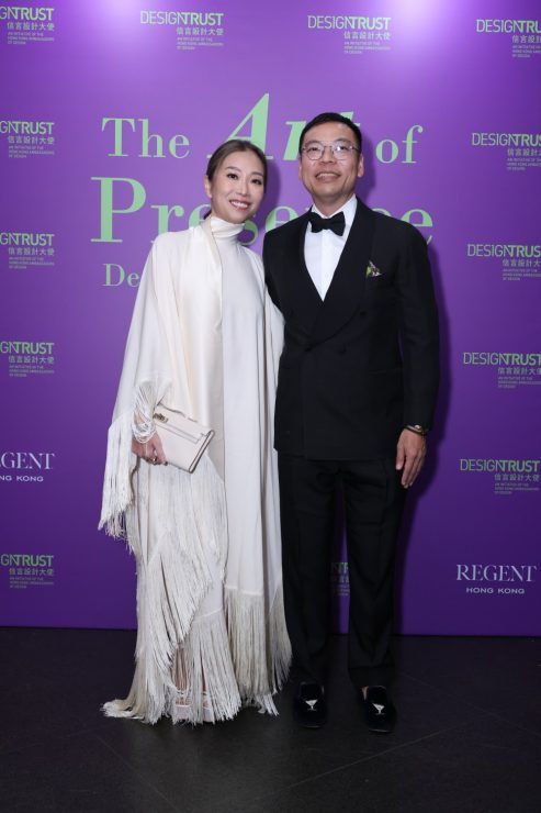 Design Trust Gala 2023 Raises HK$9.9 Million for Design and the Arts