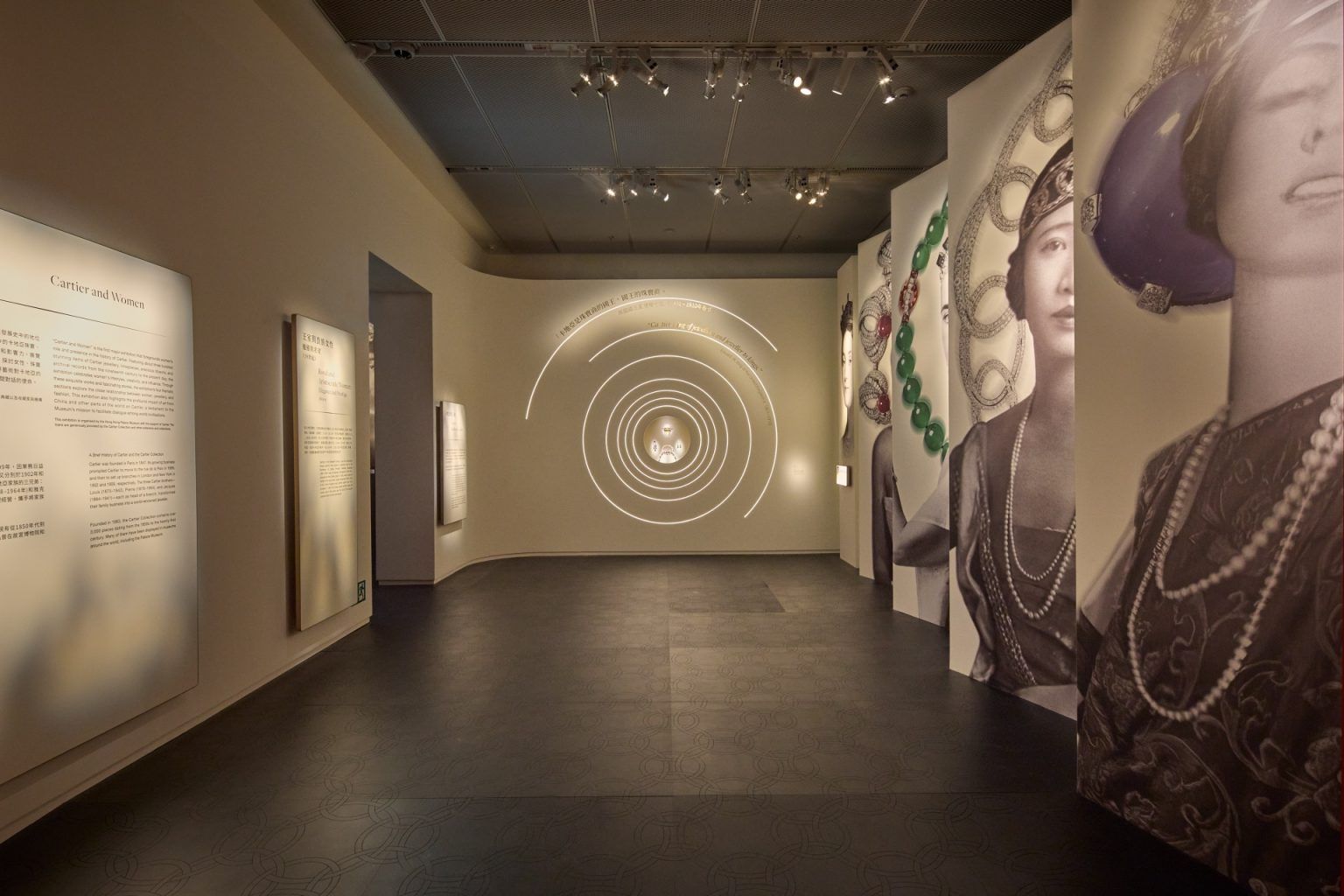 Cartier and Women brings 300 jewels to the Hong Kong Palace Museum