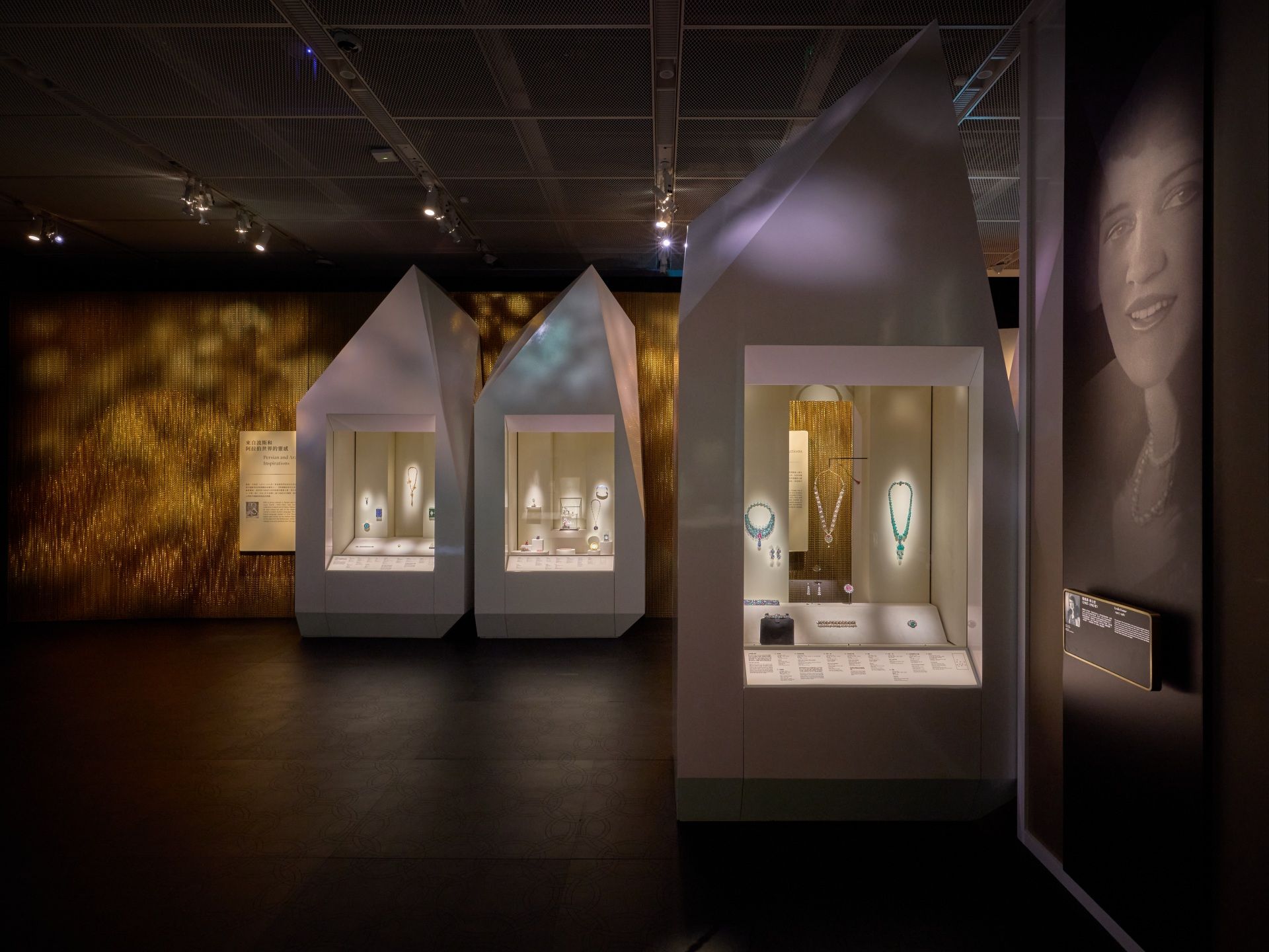 Cartier and Women brings 300 jewels to the Hong Kong Palace Museum