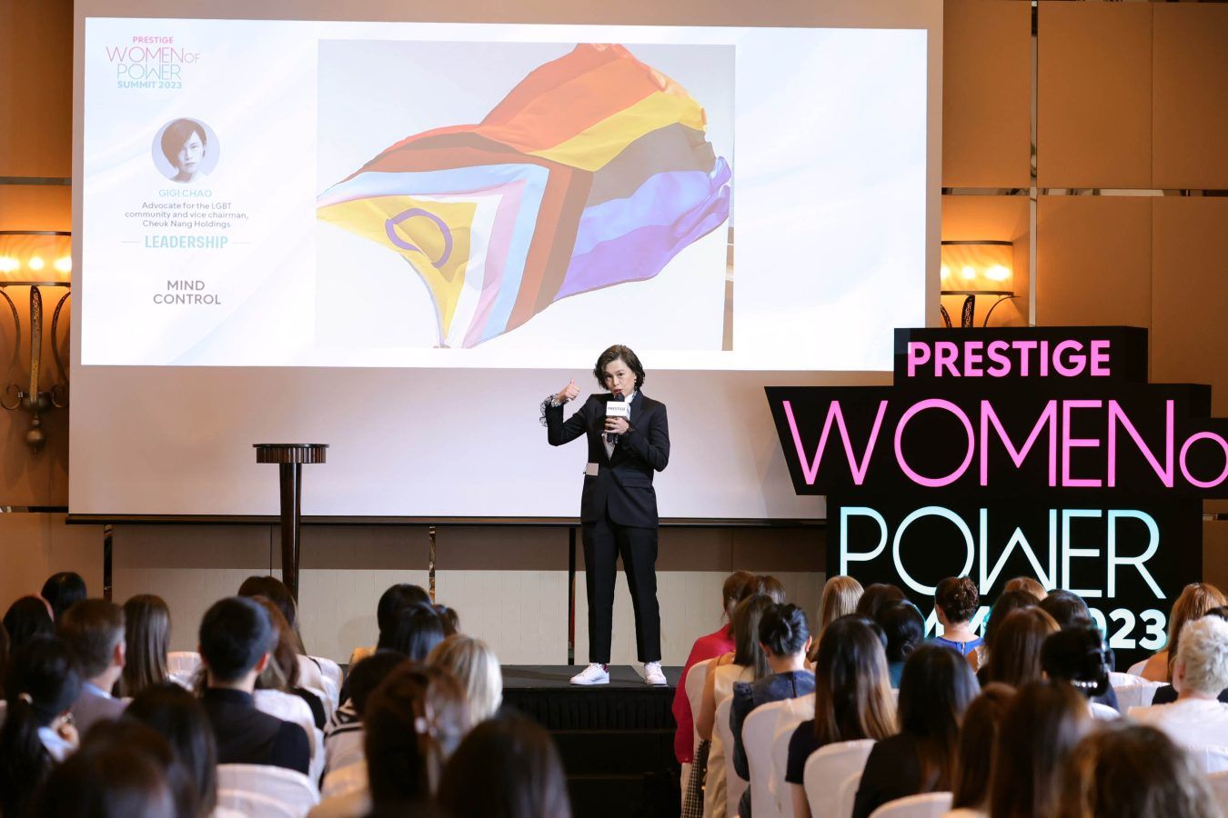 Inside the Prestige Women of Power Summit 2023