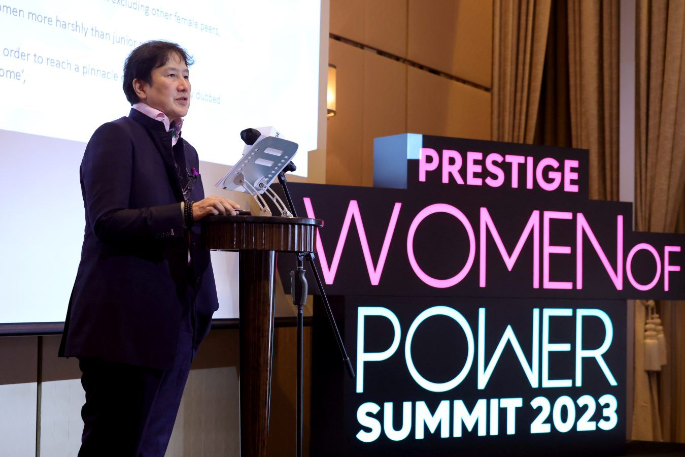Inside the Prestige Women of Power Summit 2023
