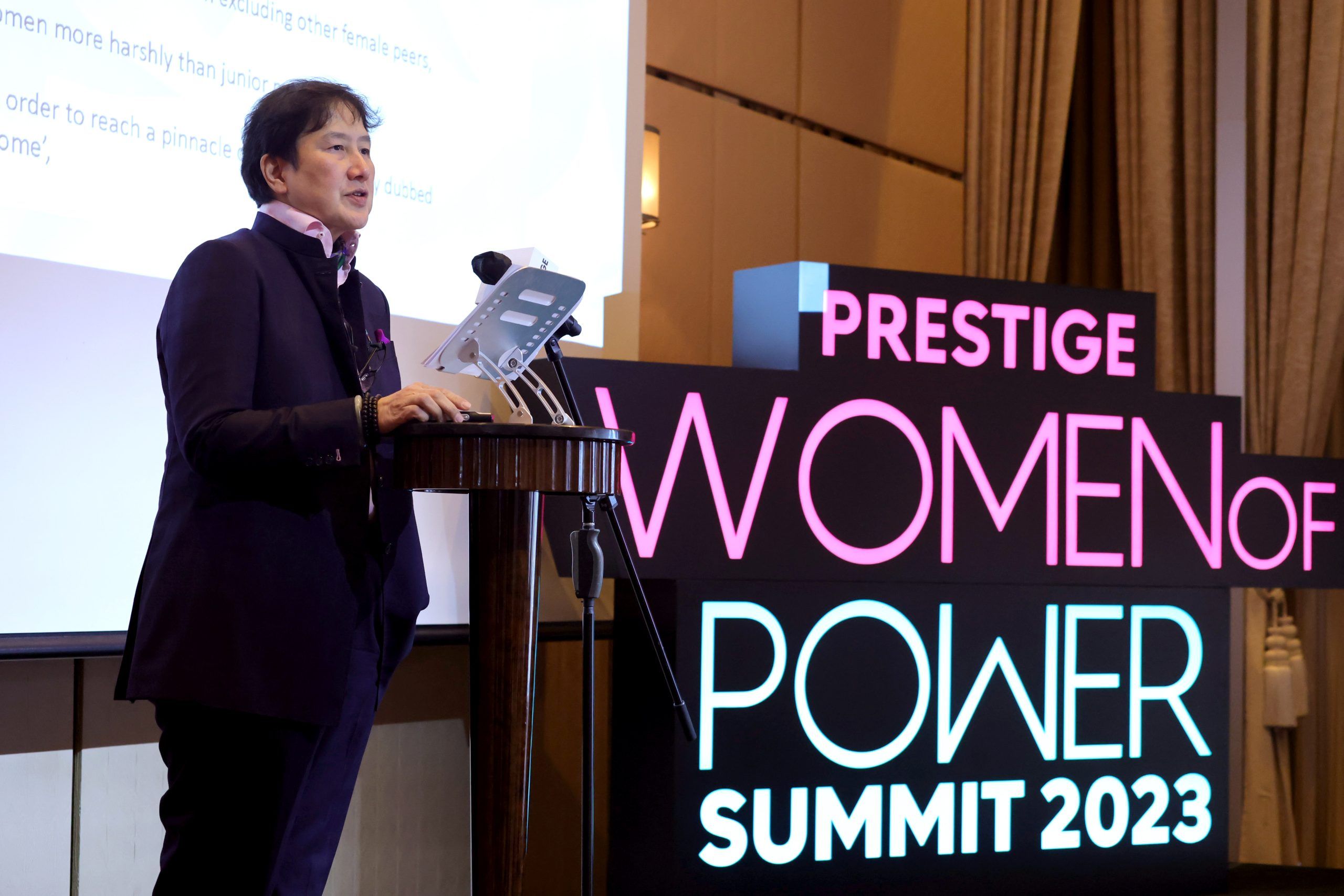 Inside the Prestige Women of Power Summit 2023