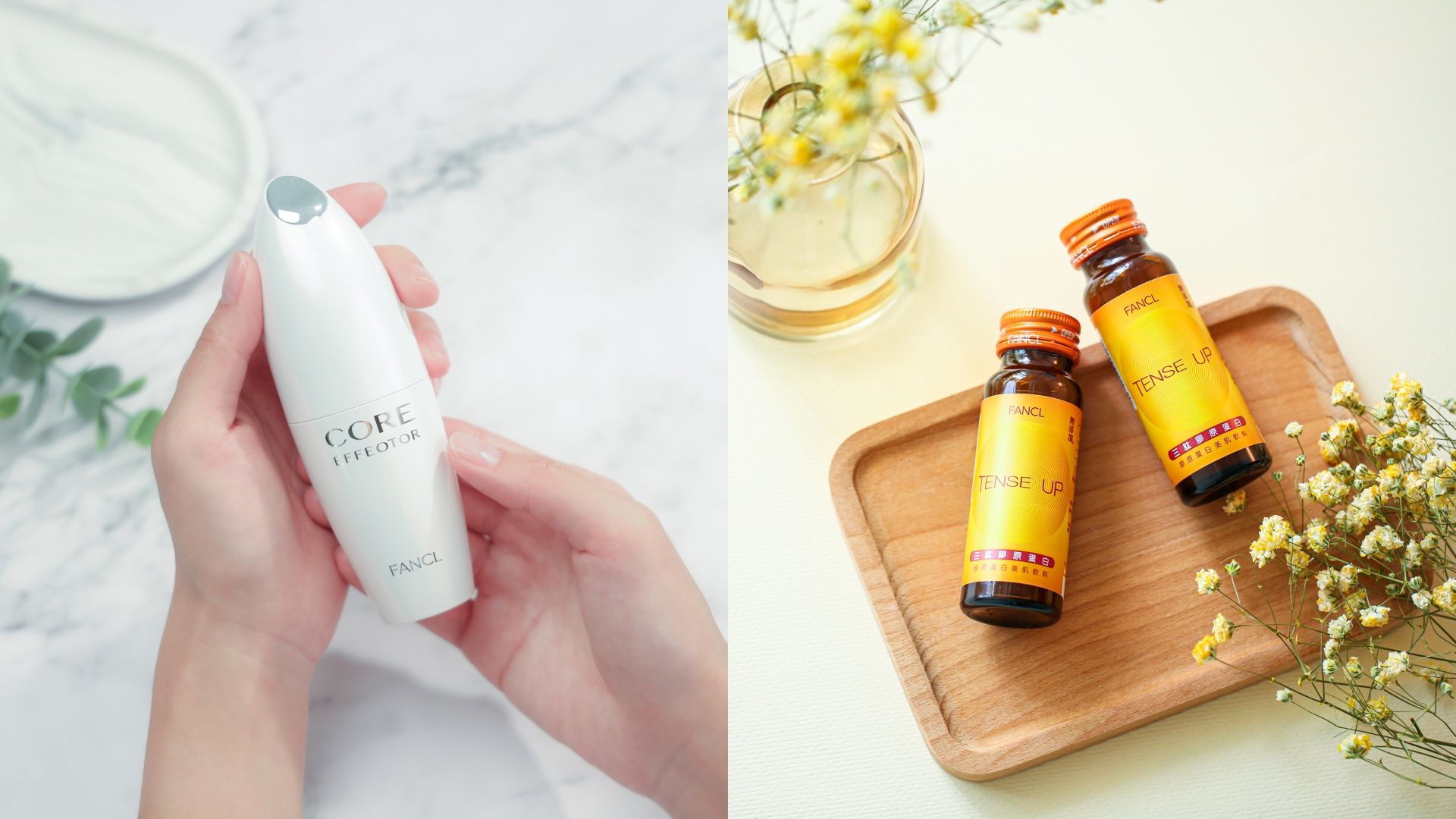 FANCL: Pursuing Inner and Outer Beauty