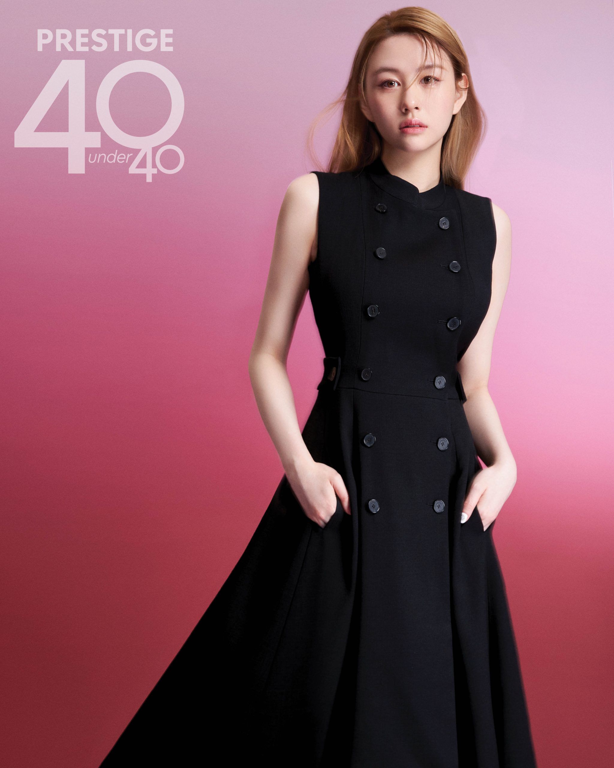 Ayla Sham | Prestige 40 Under 40 2023