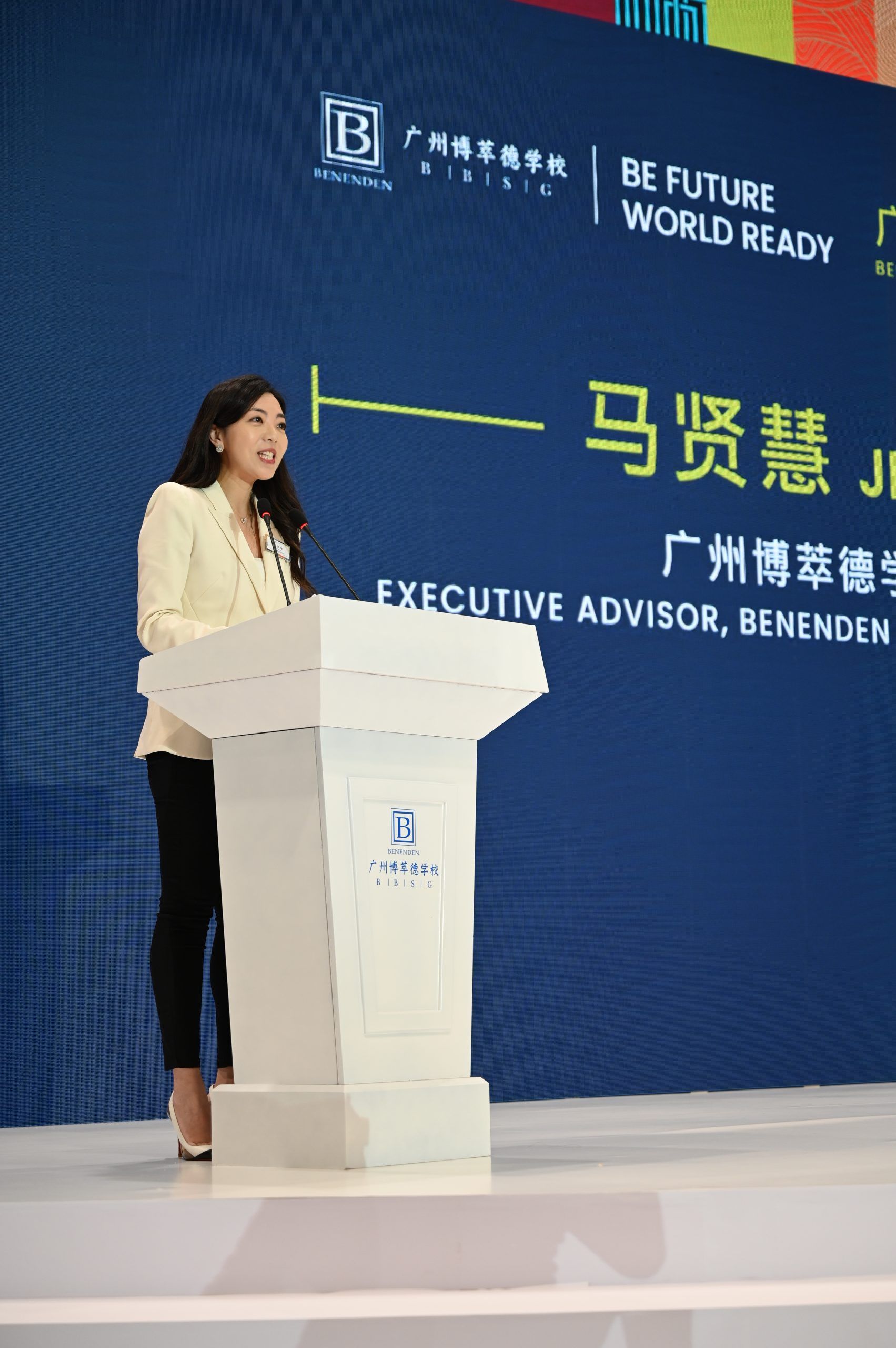 Women Of Power 2023: Jennifer Ma Reflects On The Year That Was