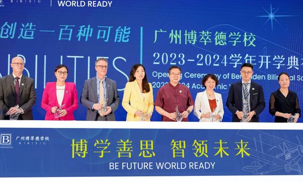 Women Of Power 2023: Jennifer Ma Reflects On The Year That Was