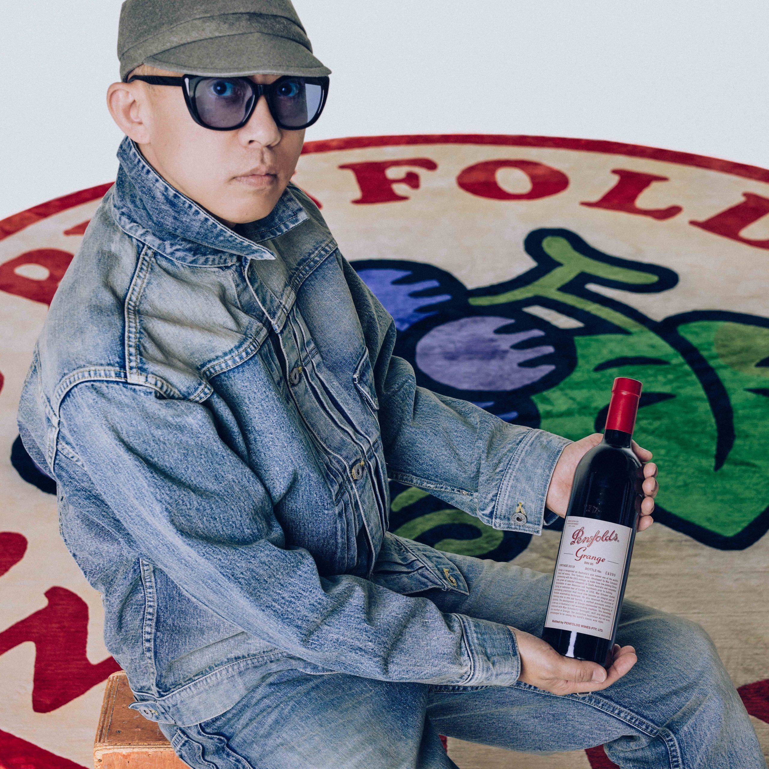 Penfolds Unveils A Second Collaboration With NIGO For The Grange