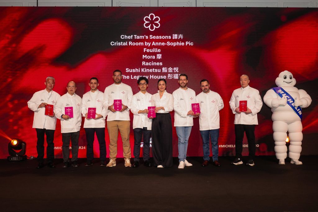 Michelin Guide 2024: The Full List of Stars in Hong Kong and Macau ...