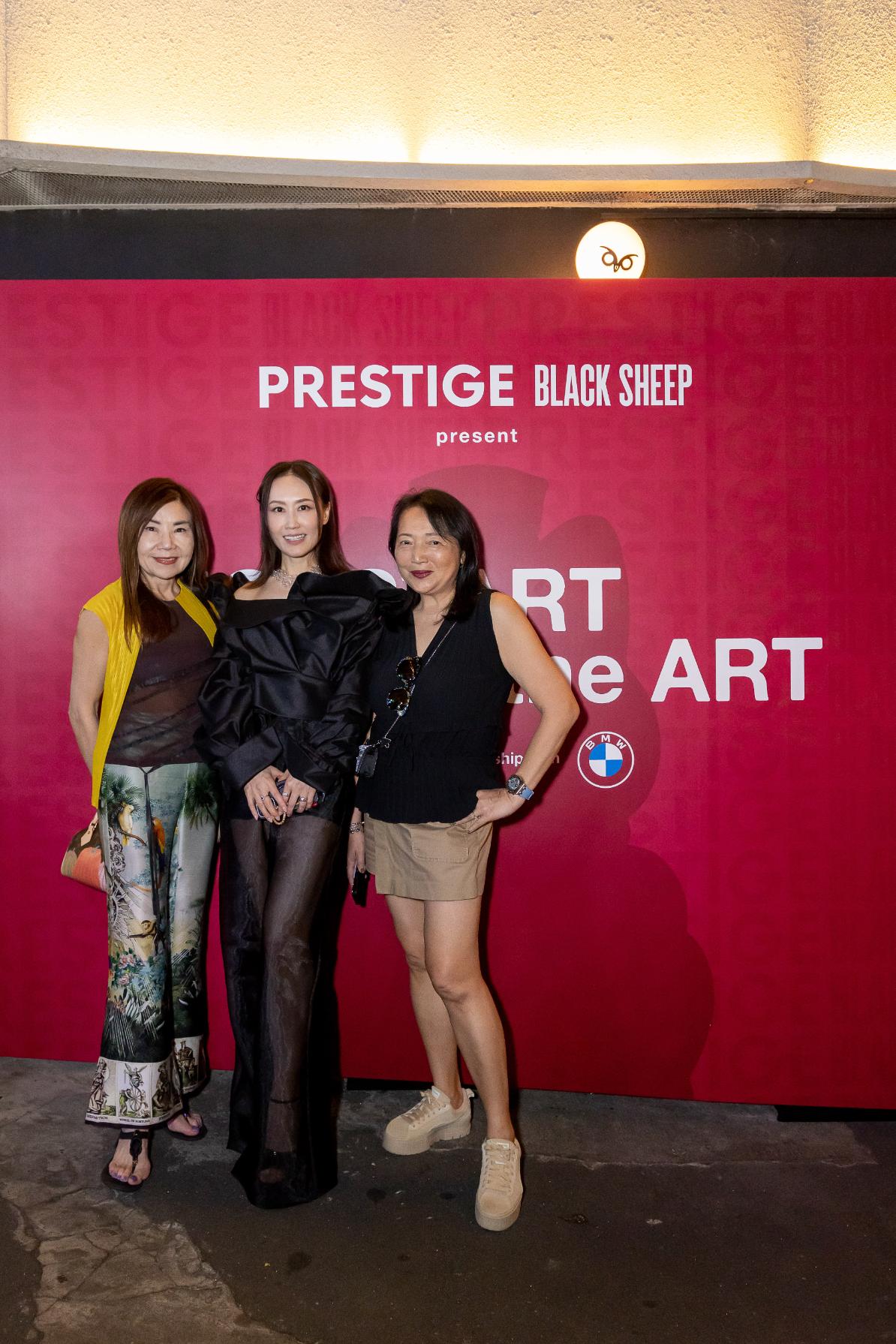 Gallery: Prestige x Black Sheep Present Kickstart the Art