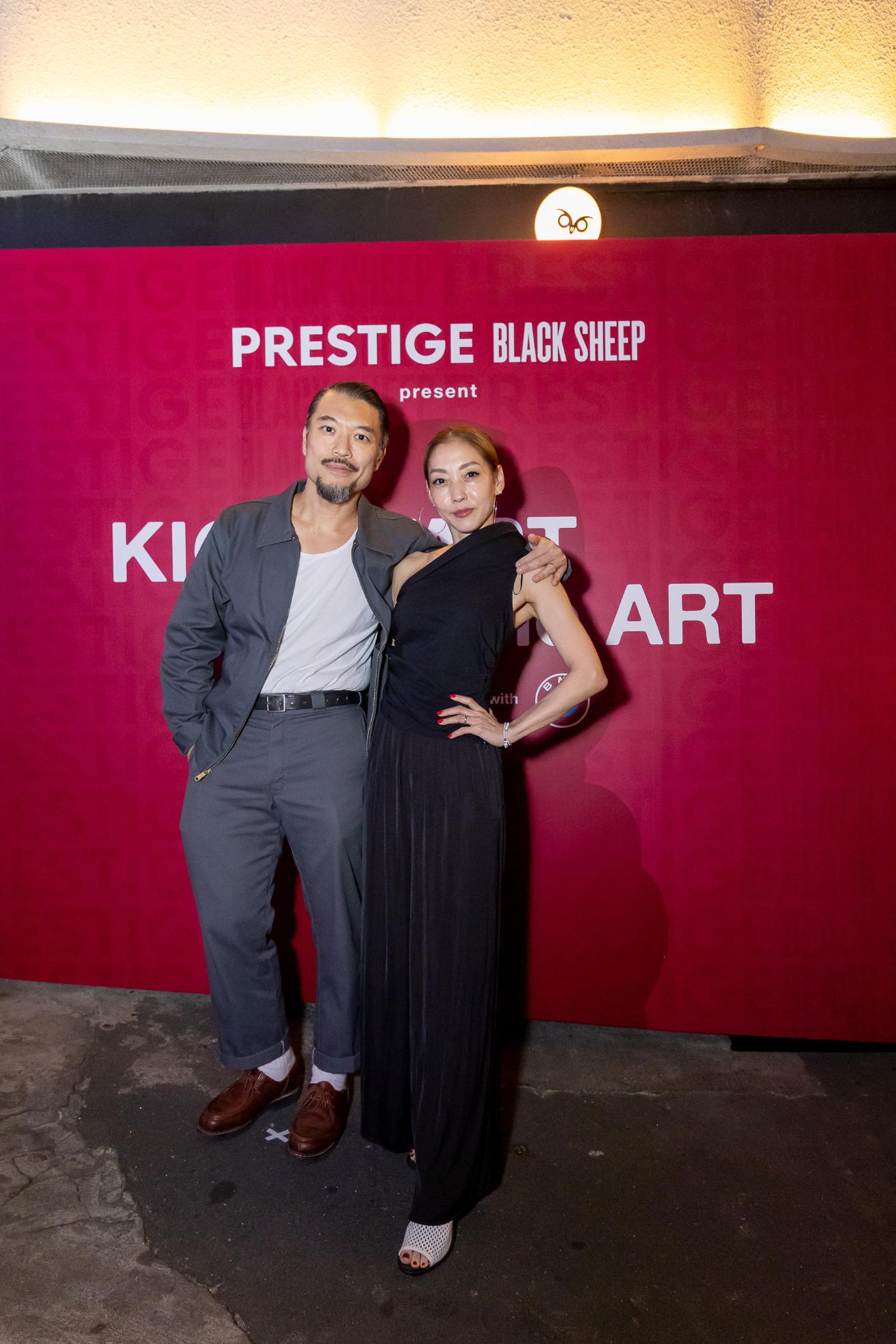 Gallery: Prestige x Black Sheep Present Kickstart the Art