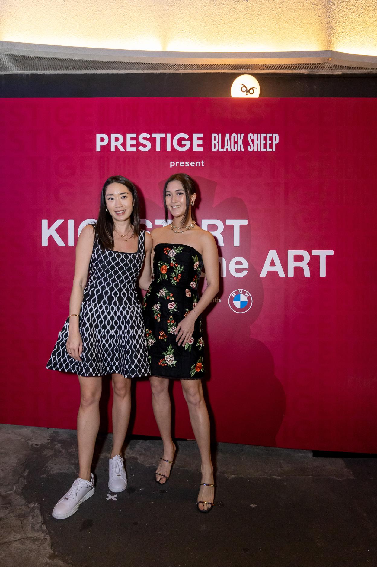Gallery: Prestige x Black Sheep Present Kickstart the Art